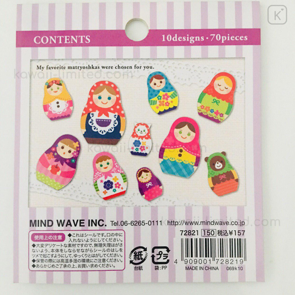 Japan Mind Wave Mini Sticker 70pcs - Matryoshka | Kawaii Limited