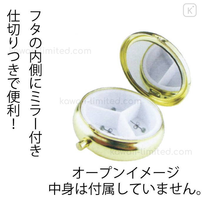 Japan Disney Hand Mirror Jewelry Box - Little Mermaid Ariel | Kawaii ...