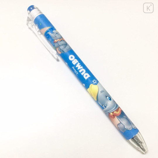 Disney 0.5mm Quick Dry Gel Pen Gel Pen - Dumbo | Kawaii Limited