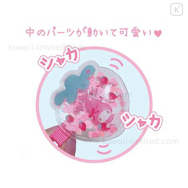 Japan Sanrio Shaka Shaka Hair Clip - My Melody | Kawaii Limited