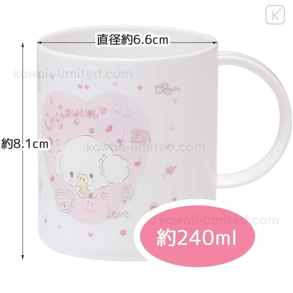 Japan Sanrio Mini Mug - Cogimyun | Kawaii Limited