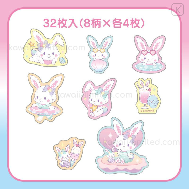 Japan Sanrio Summer Sticker - Wish Me Mell : Clear | Kawaii Limited