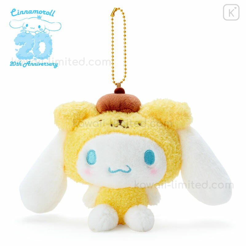 Japan Sanrio Mascot Holder - Cinnamoroll 20th Cosplay Pompompurin ...