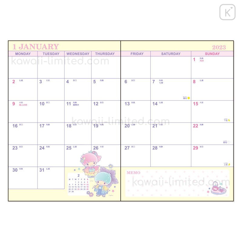 Japan Sanrio B6 Diary - Little Twin Stars / Horizontal Ruled 2023 | Kawaii Limited