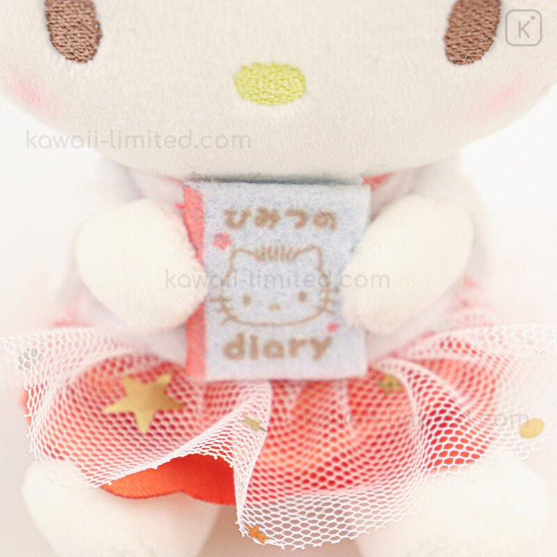 Japan Sanrio Keychain Mascot - Hello Kitty : Diary | Kawaii Limited