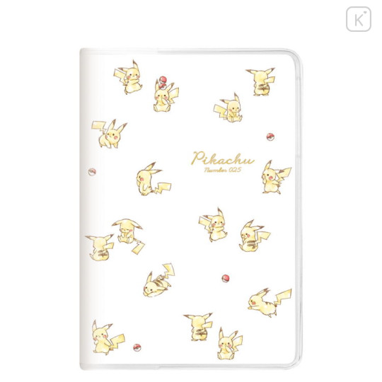 Japan Pokemon B6 Schedule Book - Pikachu Full 2023 | Kawaii Limited