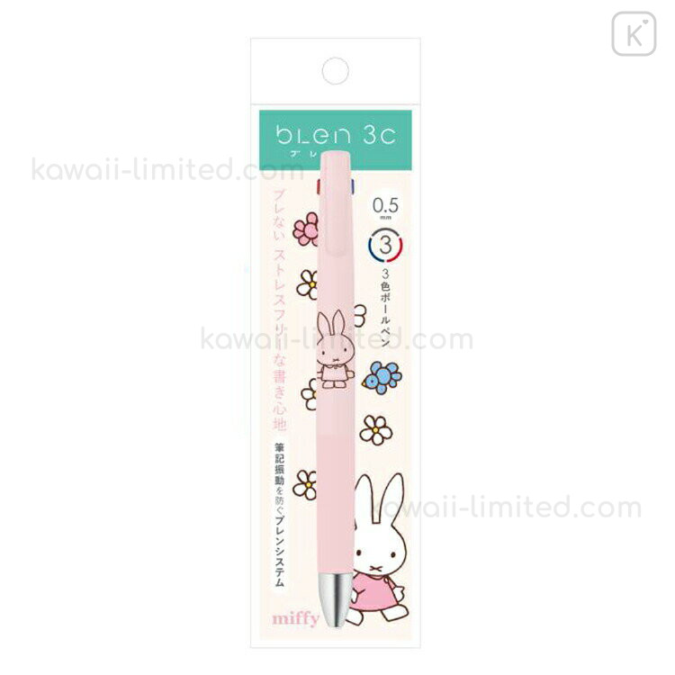 Japan Miffy bLen 3C Multi Ballpoint Pen - Miffy : Pink | Kawaii Limited