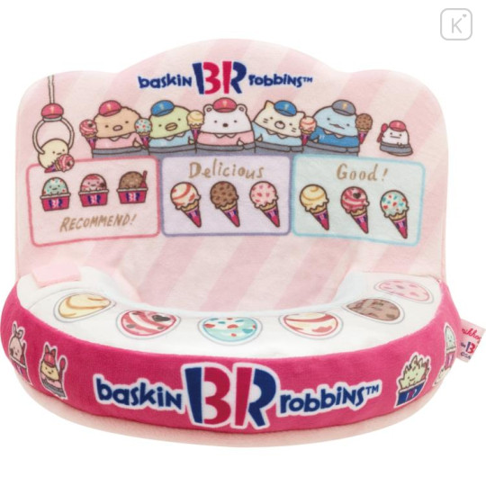 Japan San-X Scene Plush Toy - Sumikko Gurash / Baskin Robbins Ice-cream ...