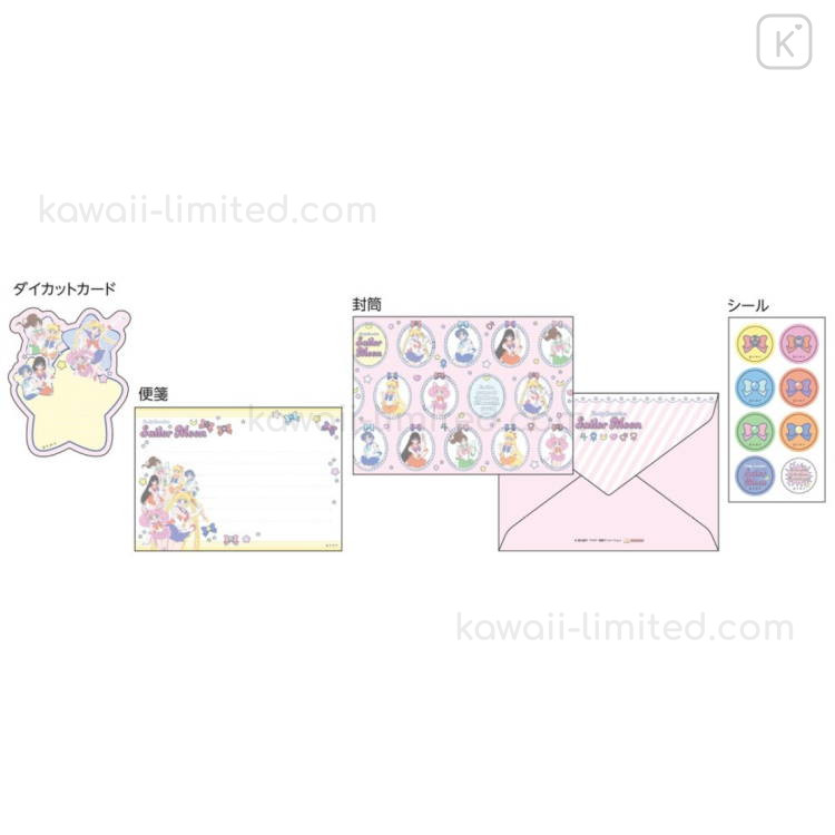 Japan Sailor Moon Letter Set - Moon & Mercury & Mars & Jupitar & Venus ...