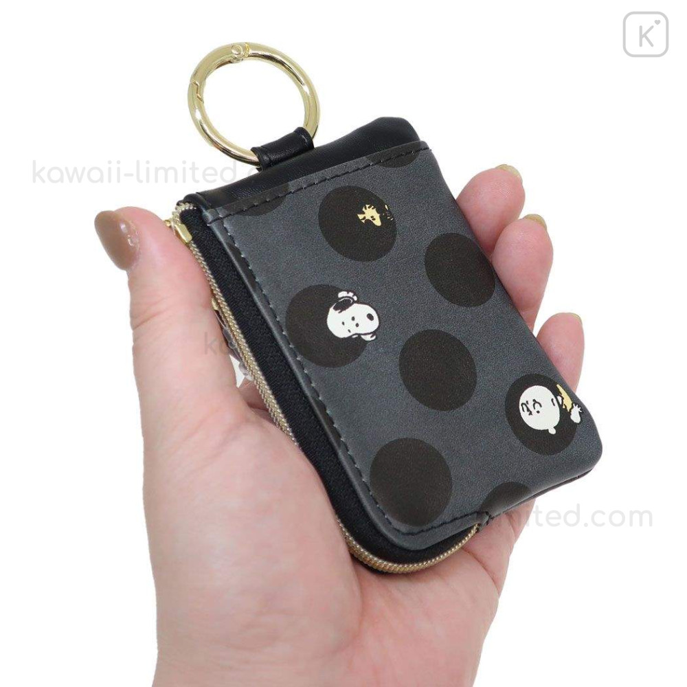 Japan Peanuts Key Case Pouch - Snoopy : Dark Grey | Kawaii Limited