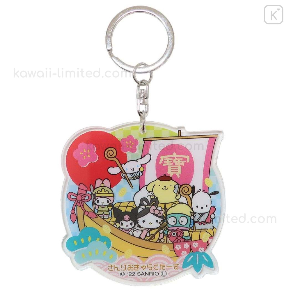 Japan Sanrio Acrylic Keychain - Characters : Seven Lucky Gods ...
