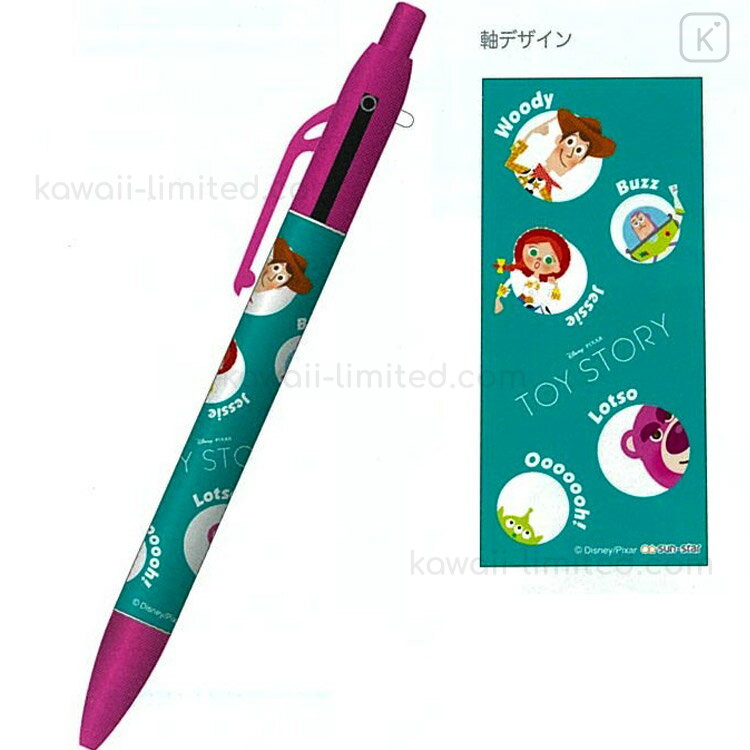 Japan Disney 2+1 Multi Ballpoint Pen & Mechanical Pencil - Toy Story ...