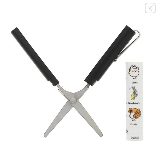 Japan Peanuts Slim Scissors - Snoopy : Friends Navy | Kawaii Limited