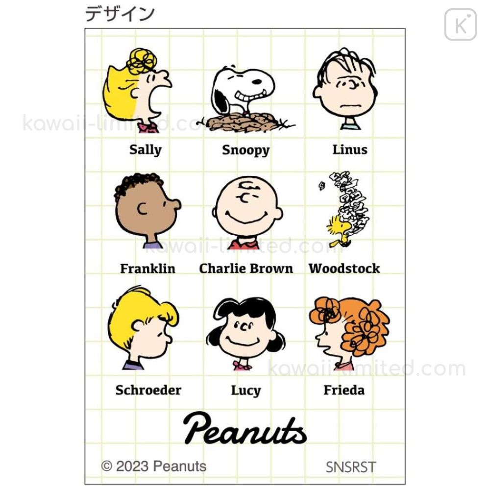 Japan Peanuts Slim Scissors - Snoopy : Friends Navy | Kawaii Limited