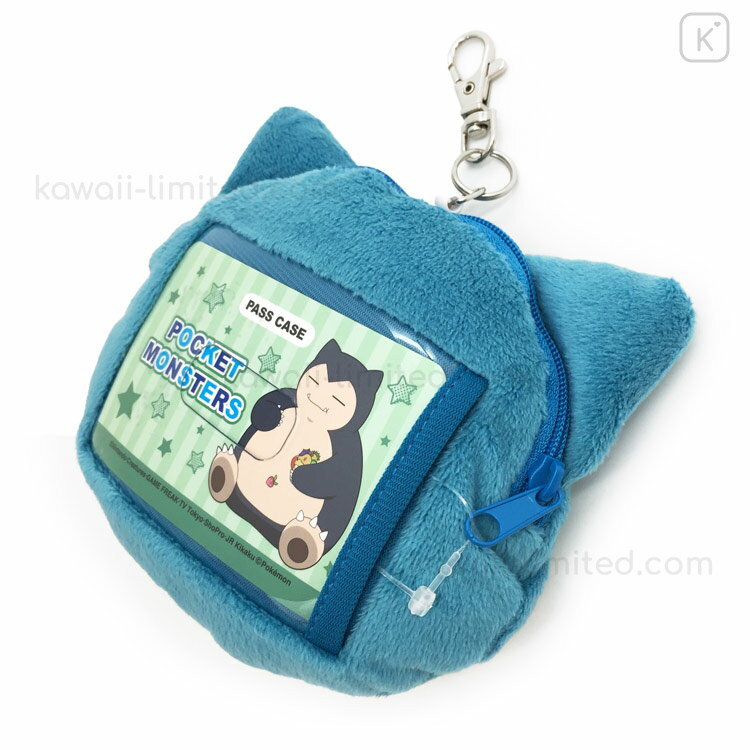 Japan Pokemon Face Reel Pass Case - Snorlax | Kawaii Limited