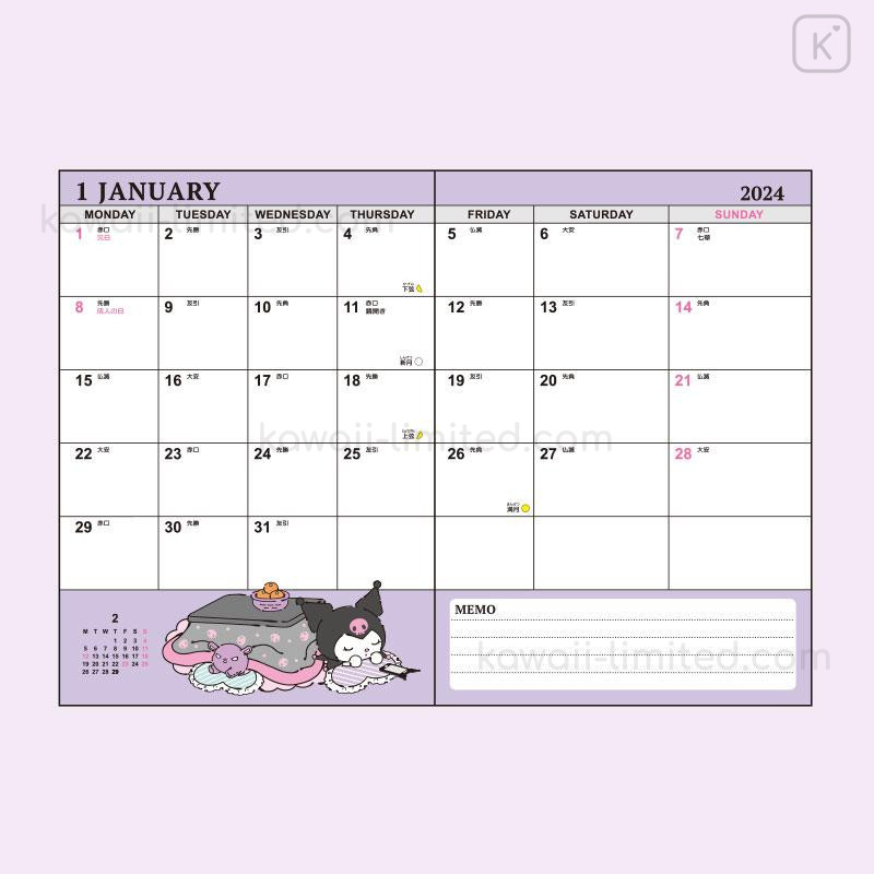 Japan Sanrio Original Block Type B6 Diary - Kuromi 2024 | Kawaii Limited
