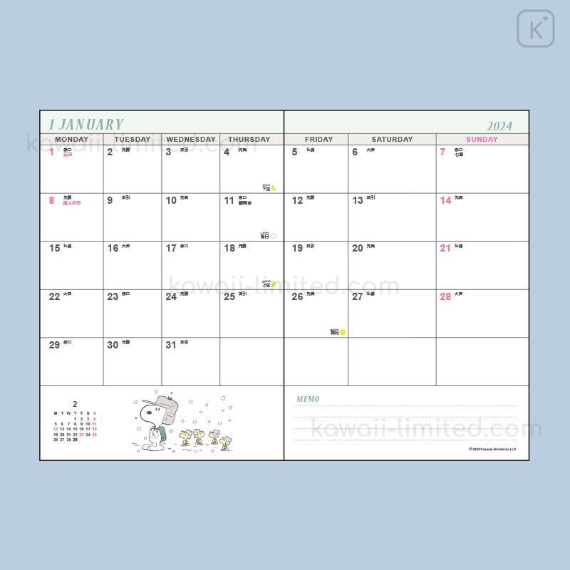 Japan Sanrio Original Block Type B6 Diary - Snoopy 2024 | Kawaii Limited