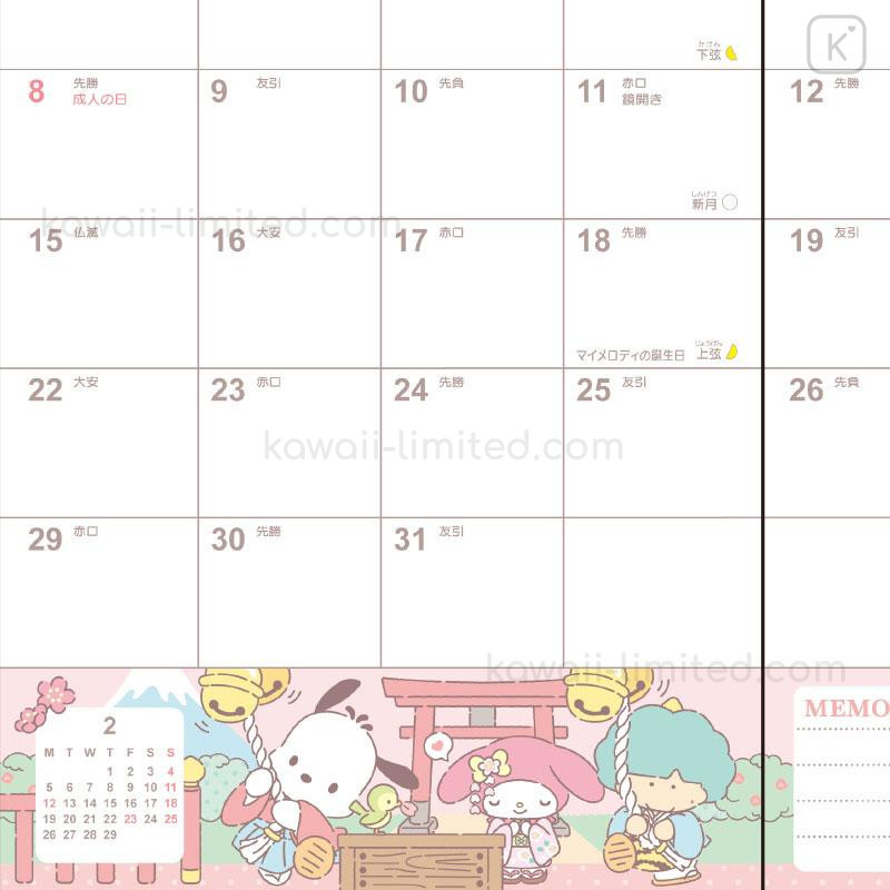Japan Sanrio Original Block Type B6 Diary - Sanrio Characters 2024 ...