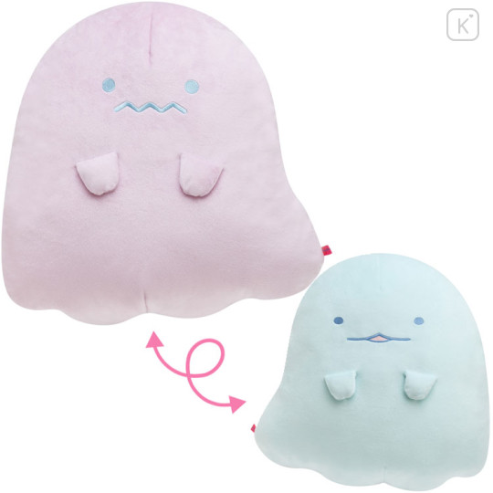 Japan San-X Plush Cushion - Sumikko Gurashi Obake Friend & Tokage ...