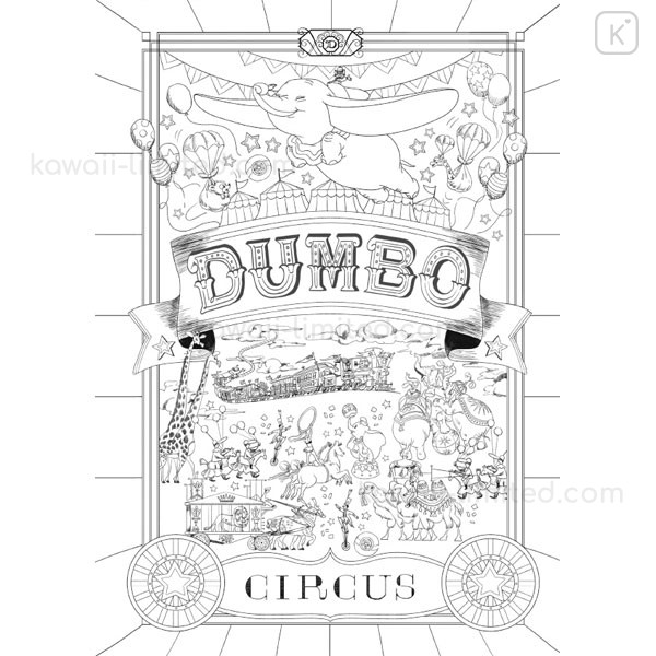 disney dumbo coloring book