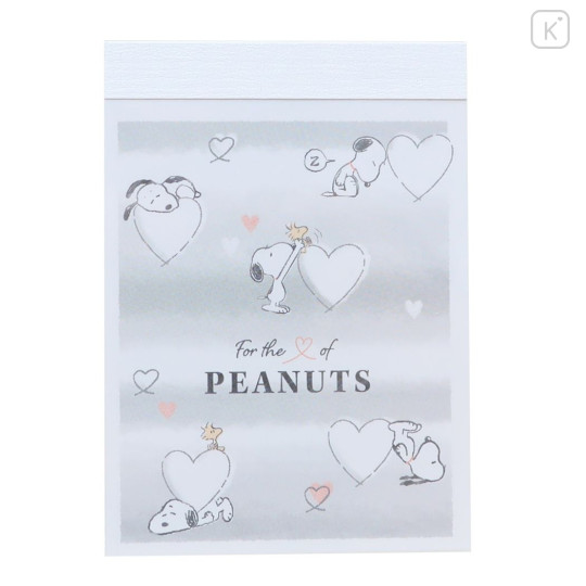 Japan Peanuts Mini Notepad - Snoopy : Woostock Grey Heart | Kawaii Limited