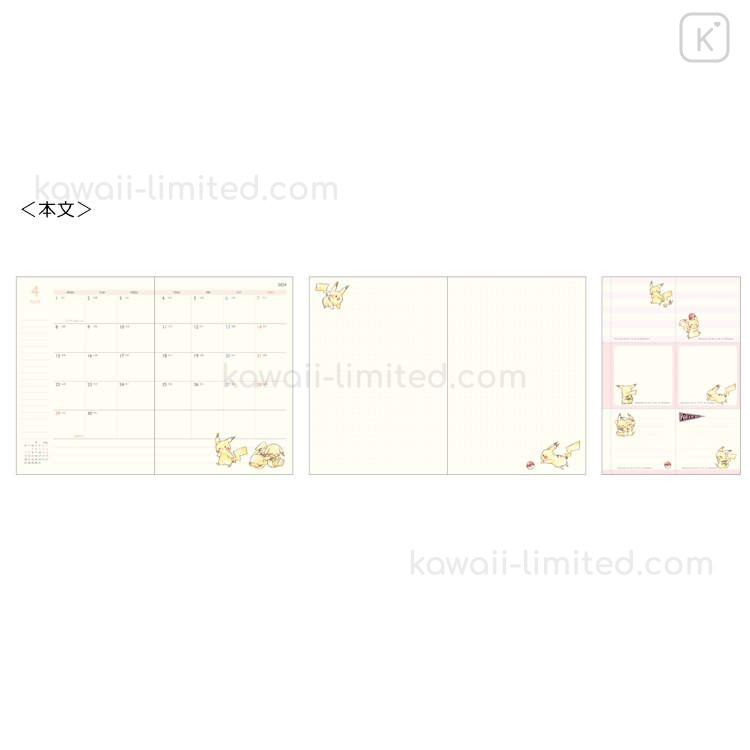 Japan Pokemon B6 Schedule Book - 2024 : Pokeball | Kawaii Limited