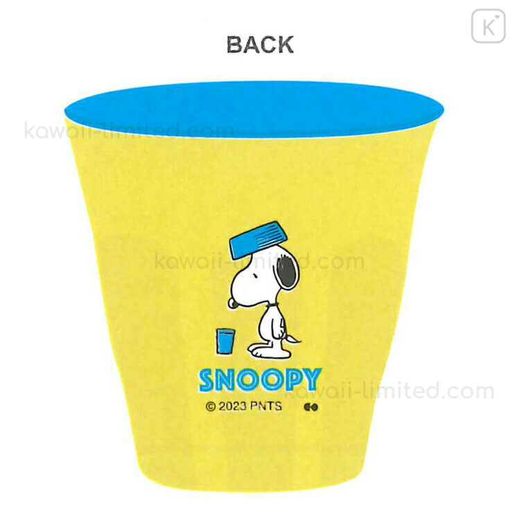 Japan Peanuts Melamine Tumbler - Snoppy : Chill Out | Kawaii Limited