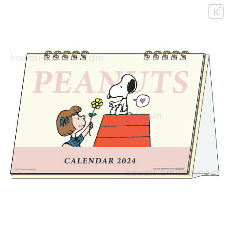 Japan Peanuts Ring Calendar - Snoopy 2024 : Friends Love | Kawaii Limited