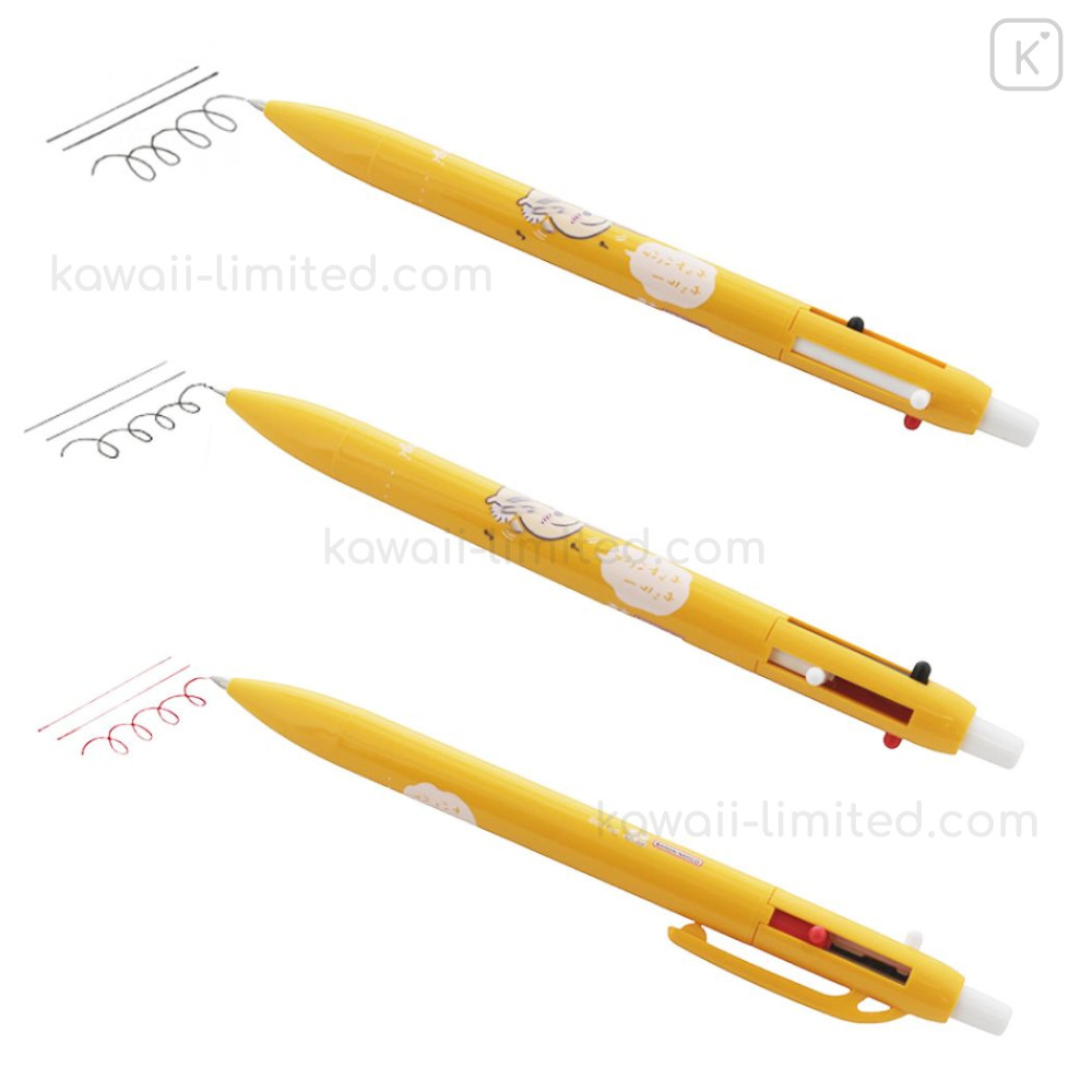 Japan Chiikawa 2+1 Multi Ballpoint Pen & Mechanical Pencil - Rabbit ...