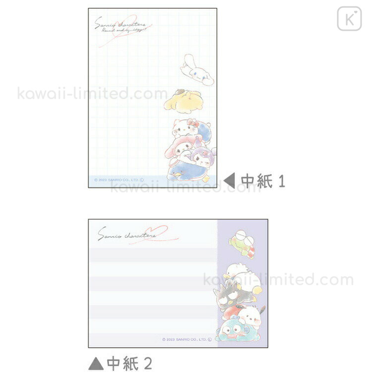 Japan Sanrio Mini Notepad - Funyumaru | Kawaii Limited