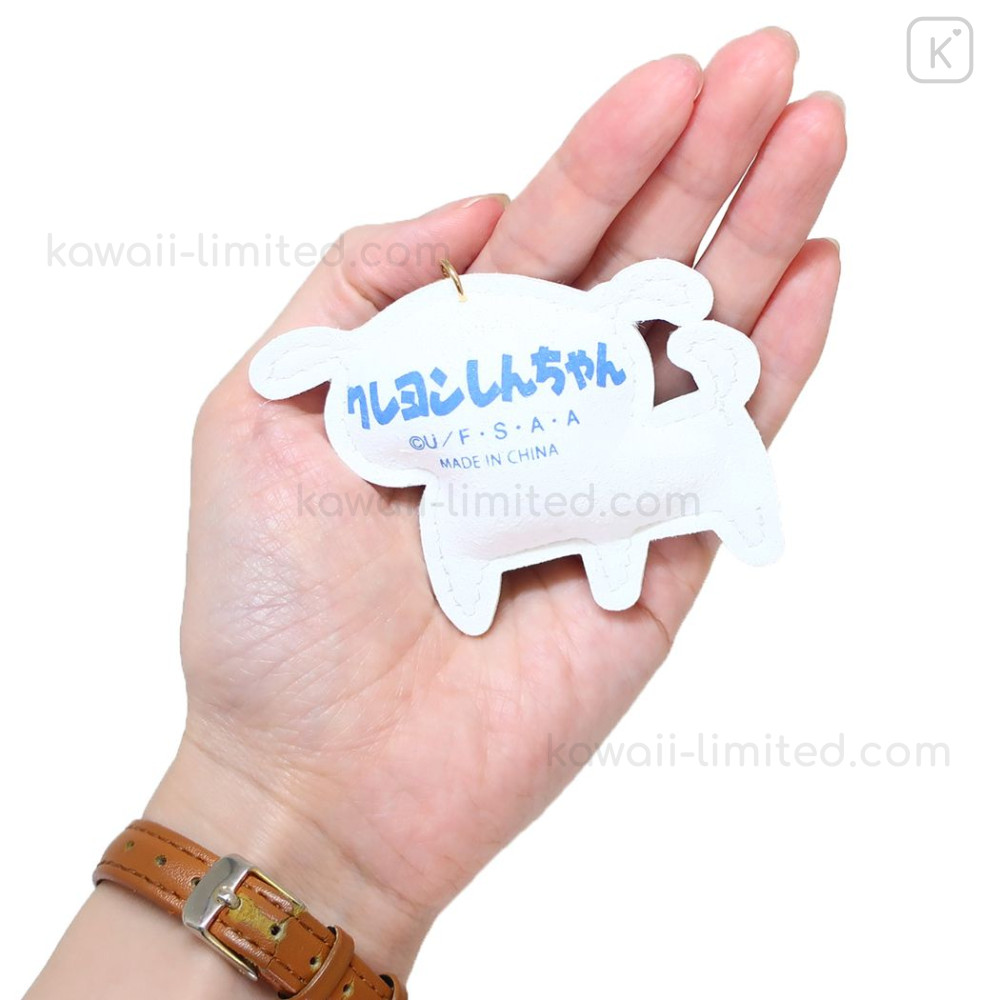 Japan Crayon Shinchan Potetan Rhinestone Mascot Keychain - Shiro | Kawaii Limited