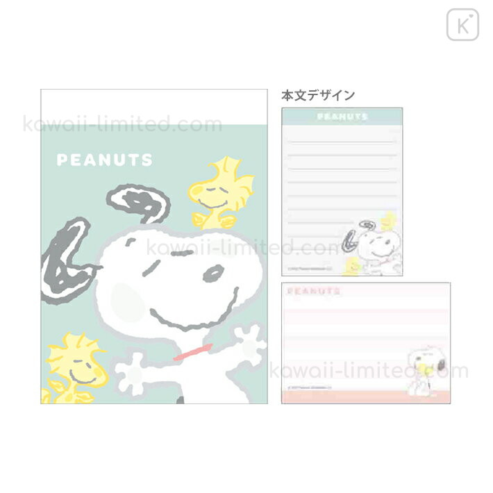 Japan Peanuts Mini Notepad - Snoopy : Woostock | Kawaii Limited