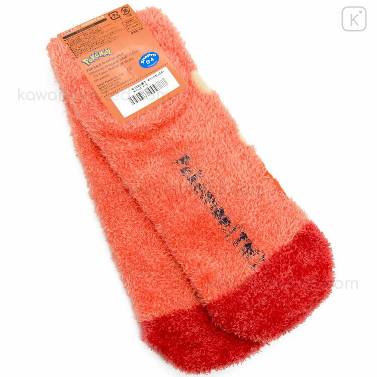 Japan Pokemon Fluffy Junior Socks - Fuecoco : Hogator | Kawaii Limited