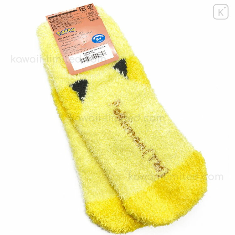 Japan Pokemon Fluffy Junior Socks - Pikachu | Kawaii Limited