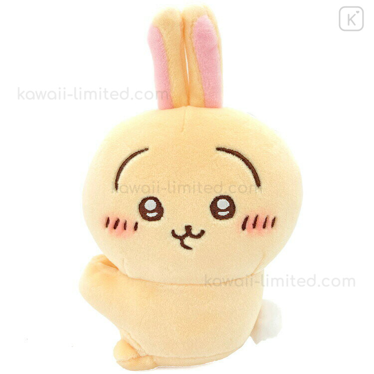 Japan Chiikawa Plush Clip - Rabbit | Kawaii Limited