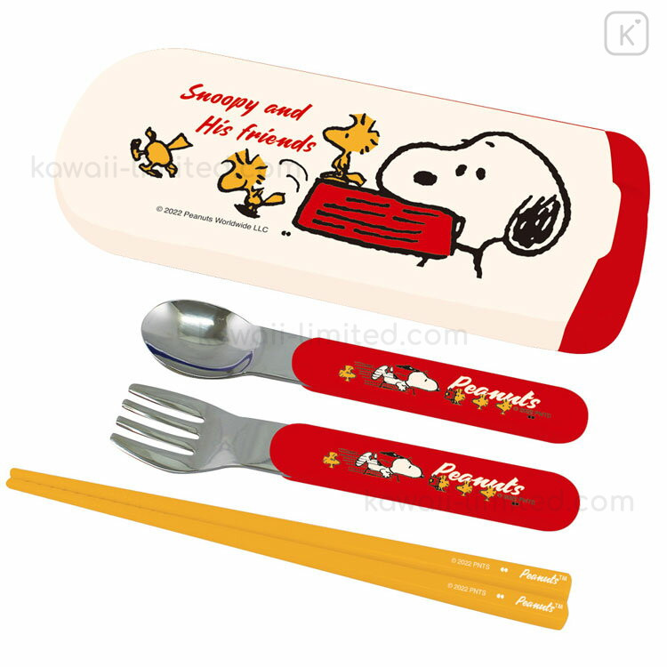 Japan Peanuts Bento Lunch Trio Cutlery Set - Food Time | Kawaii Limited