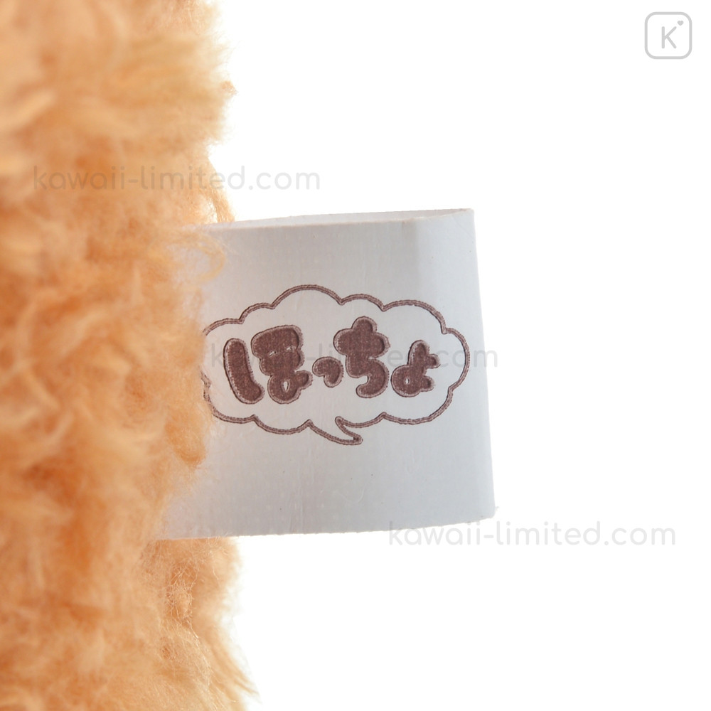 Japan Disney Store Fluffy Plush Keychain - Dale : Hoccho Blessed ...