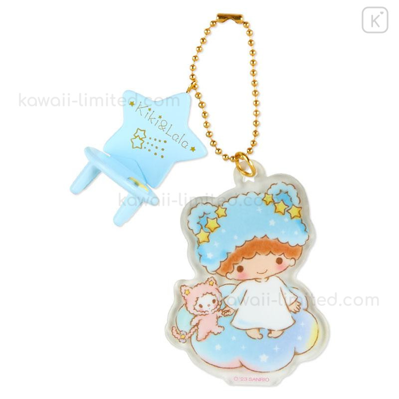 Japan Sanrio Original Secret Keychain - Little Twin Stars : Fluffy ...