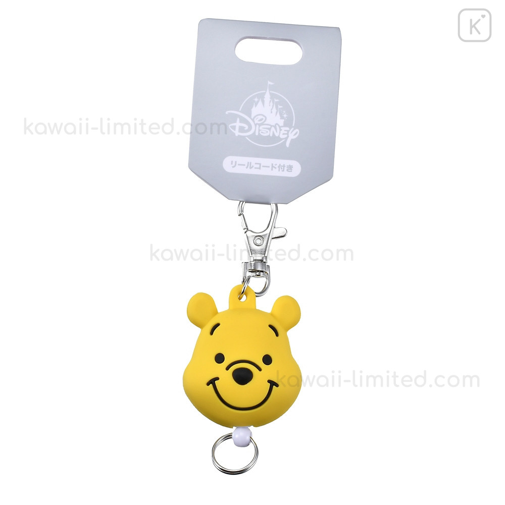 Japan Disney Store Rubber Reel Key Chain - Pooh : 3D | Kawaii Limited