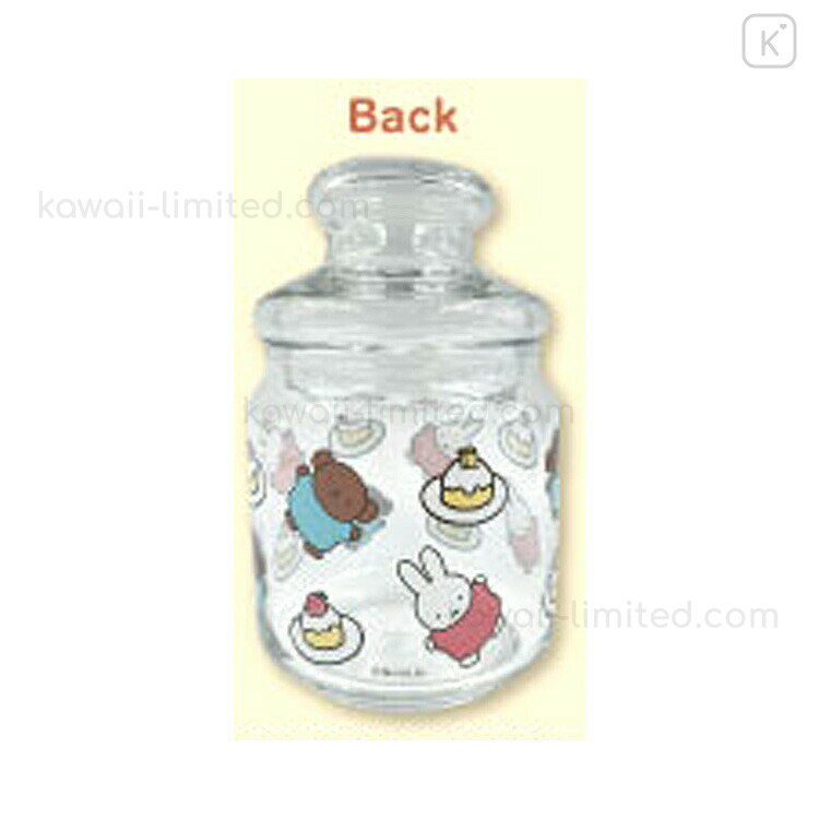 Japan Miffy Jar Glass Storage Container - Miffy & Boris : Dessert ...