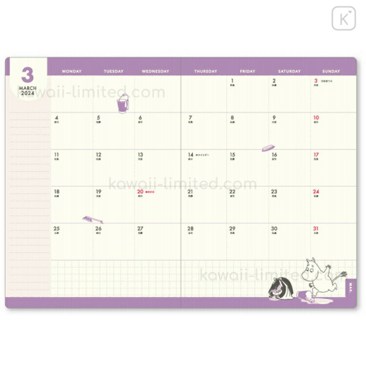 Japan Moomin B6 Planner Monthly Schedule Book - 2024 Starting Spring ...