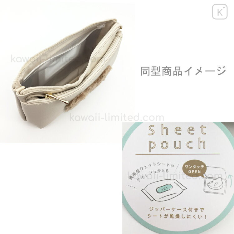 Japan Fluffy Wet Tissue Pouch - Cream Bear | Kawaii Limited