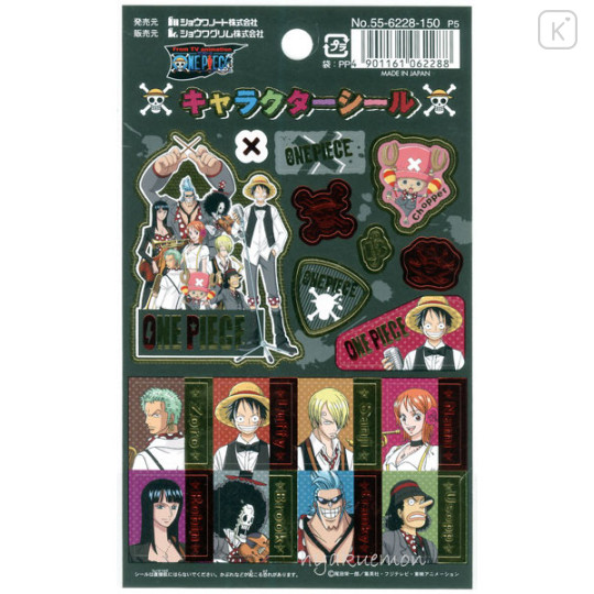 Japan One Piece Sticker - Full Team | Kawaii Limited