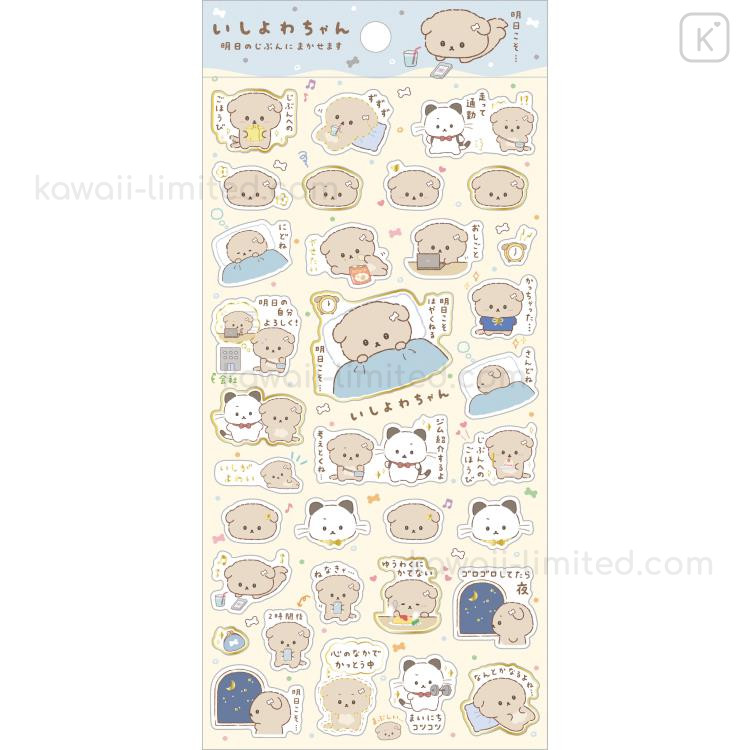Japan San-X Sheet Sticker - Ishiyowa-chan : Made in San-X | Kawaii Limited