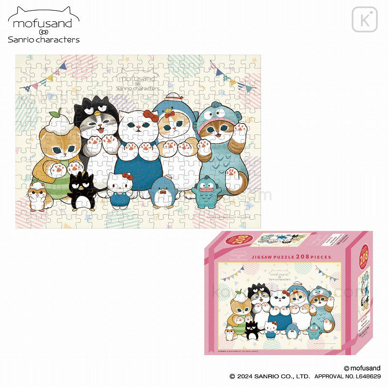 Japan Sanrio × Mofusand Jigsaw Puzzle 208pcs A | Kawaii Limited