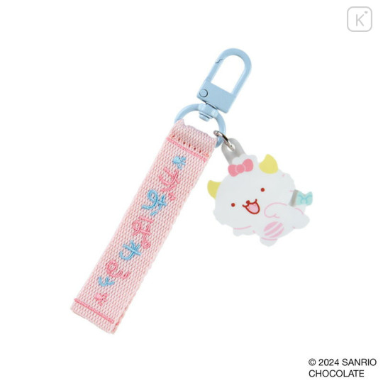 Japan Sanrio Original Logo Embroidered Tag Key Holder - Gaopowerroo ...