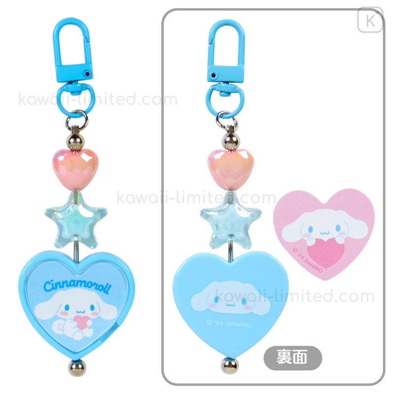 Japan Sanrio Original Secret Keychain - Colorful Heart : Blind Box A ...