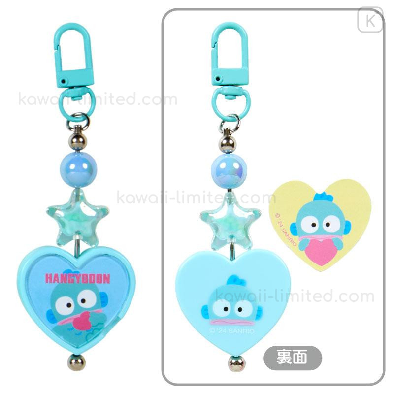 Japan Sanrio Original Secret Keychain - Colorful Heart : Blind Box A ...