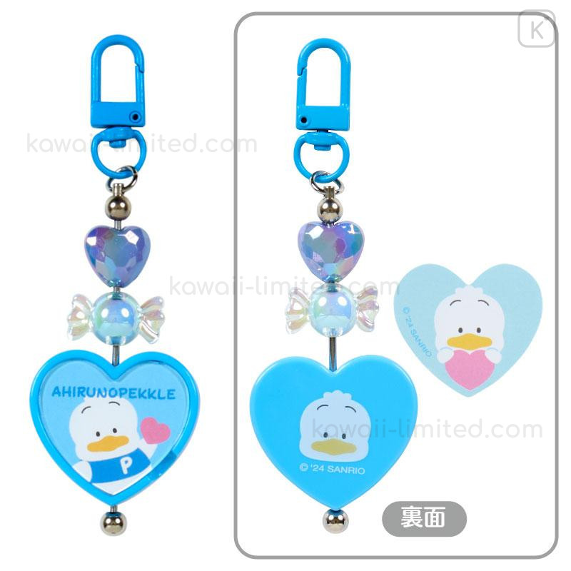 Japan Sanrio Original Secret Keychain - Colorful Heart : Blind Box A ...