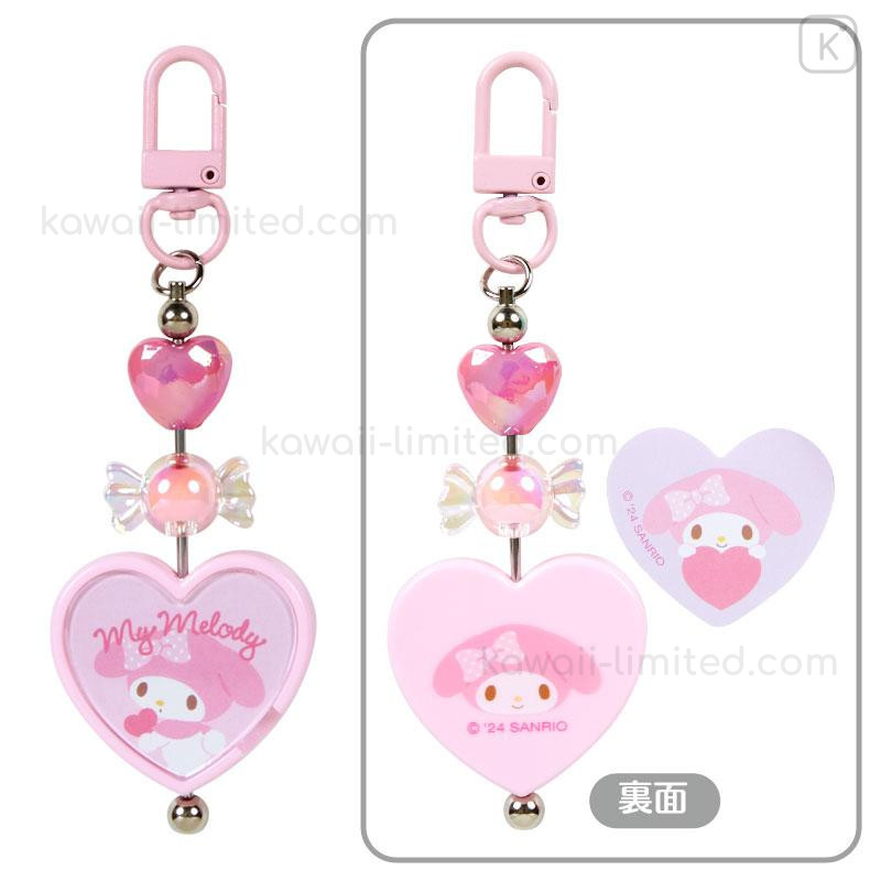 Japan Sanrio Original Secret Keychain - Colorful Heart : Blind Box A ...